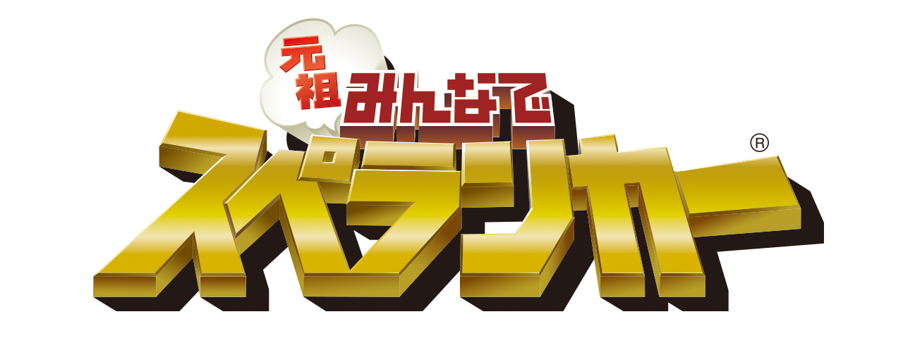 プレスリリース 2021年3月26日 | Tozai Games